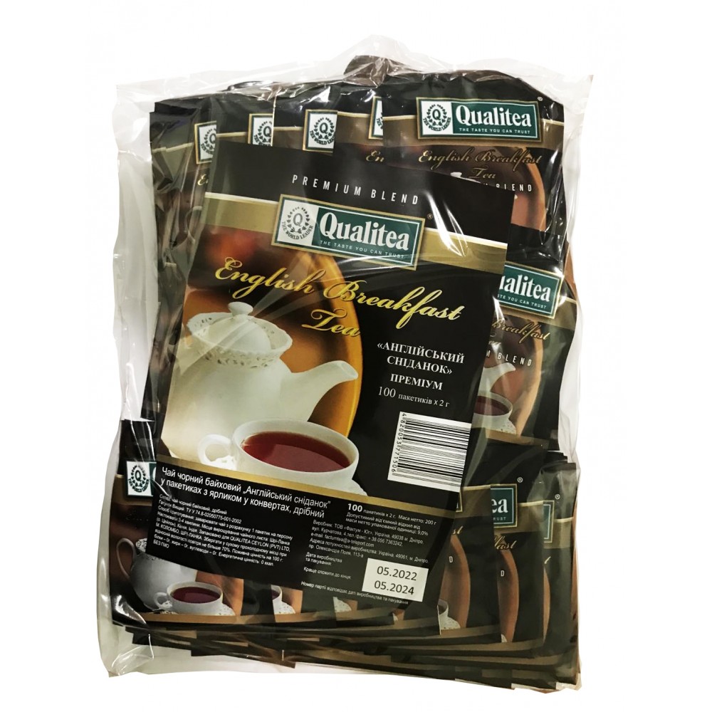 Чай "Qualitea" Англійський Сніданок 100 пакетів